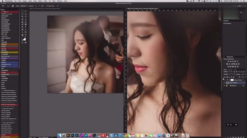 婚礼摄影新娘PS后期修片常规流程演示