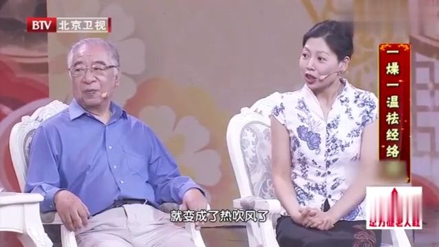 手脚冰凉要吃桂枝,桂枝不可盲吃,剂量也是有讲究的