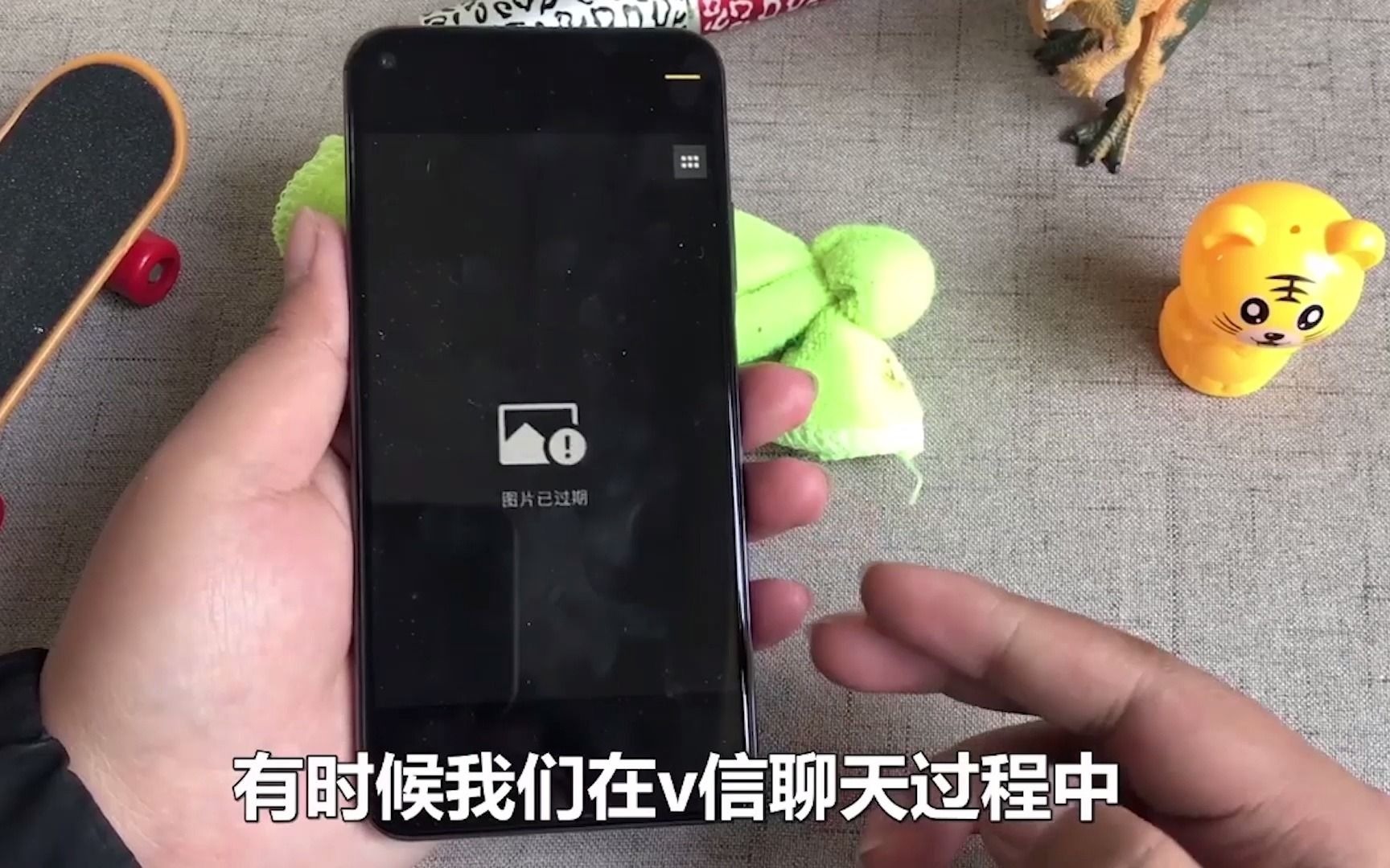 微信聊天图片过期、被清理了,教你一键恢复,2年前的都能找到