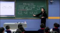部编苏教版小学数学三年级上册《乘数中间有0的乘法》优质课视频,...