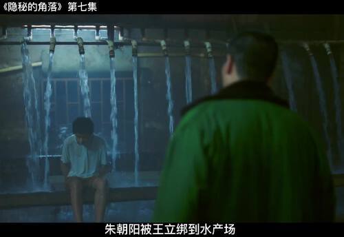 蝴蝶效应引发的连锁事件,"朝阳东升"组合正式成立