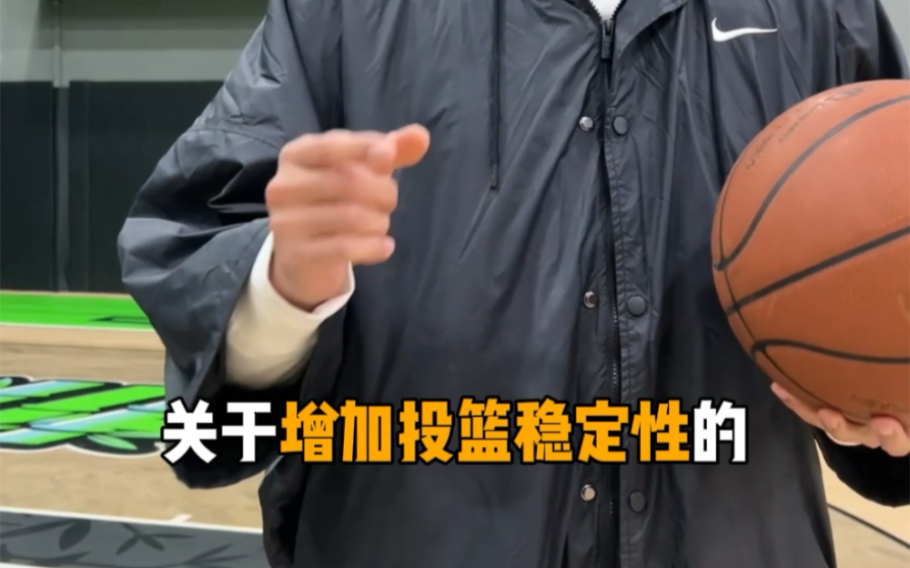 ...聊一下投篮稳定性的概念,人体60万亿细胞,600多块肌肉,运动起来动...