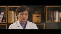 新冠病毒肺炎宣传视频(建安)