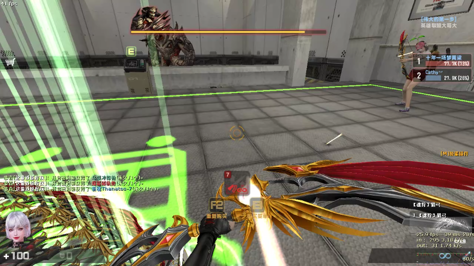 CSOL血族语音:接受我的爱意吧!(߈�圣水手雷)_哔哩哔哩bilibili_CSOL