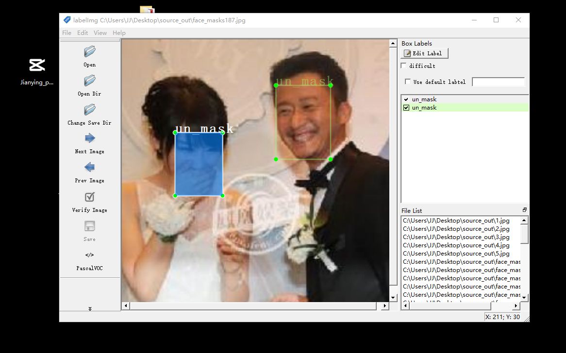 K210数据集快速标注
