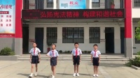 我与宪法同行微视频宣传片展播——我与宪法