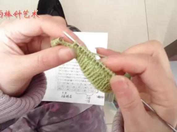 明月的棒针艺术 鱼鳞花的织法 零基础 编织教学 教程 原创高清 视频...
