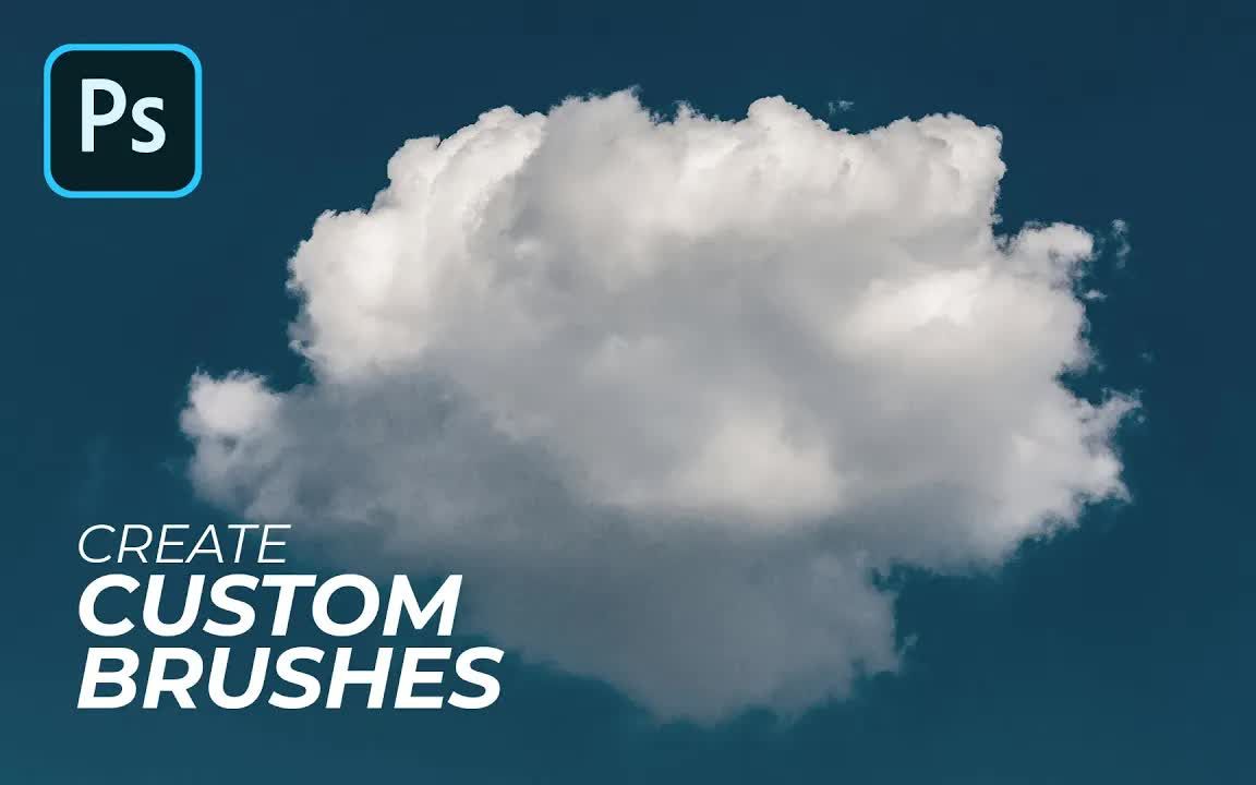 【PS教程】自制神奇云朵笔刷