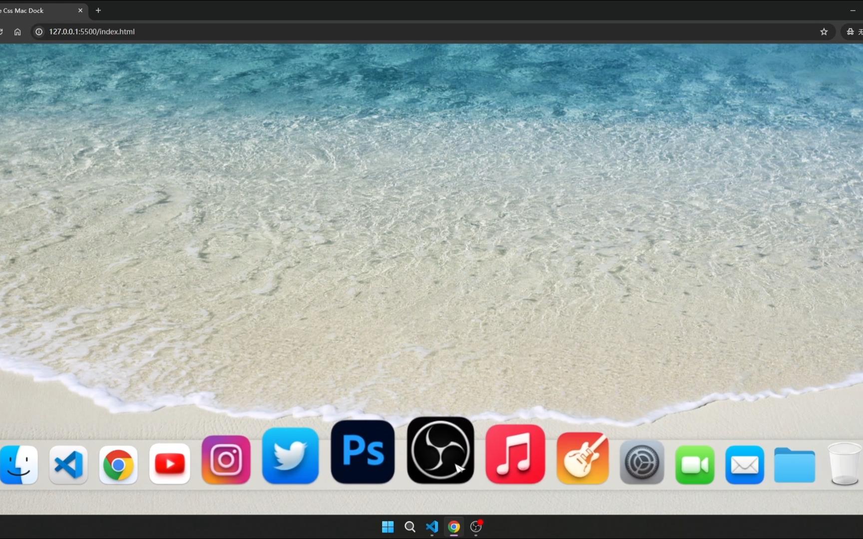 纯CSS实现Mac Dock效果