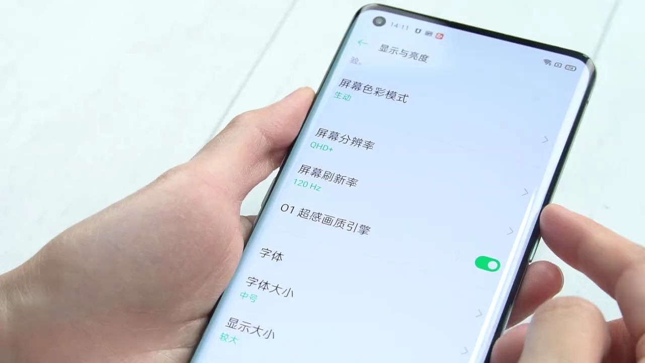 小米10至尊版网络频段被阉割!断流真是小米的传统吗?