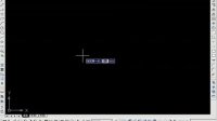 CAD2007视频教程 第2章二维绘图基础-坐标输入法