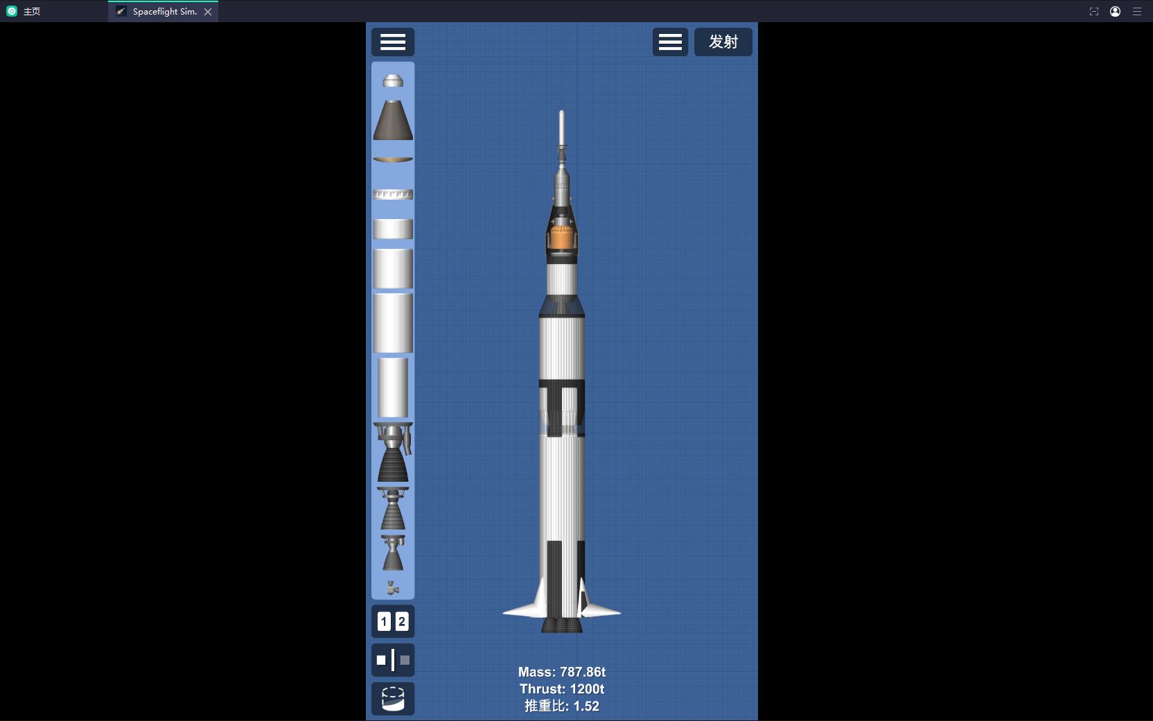 航天模拟器土星五号建造教程_游戏集锦