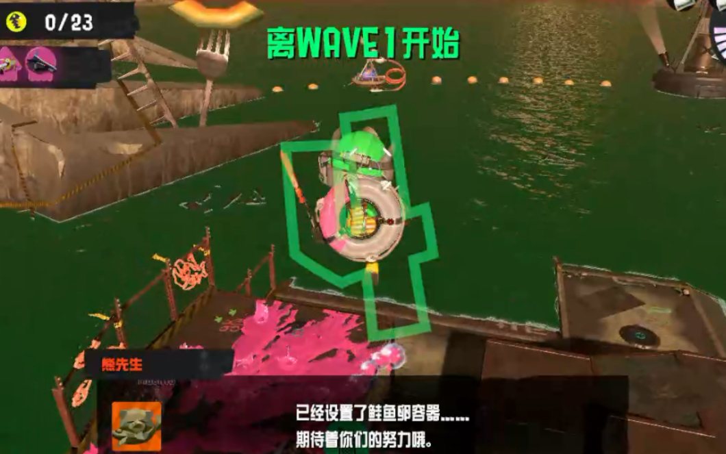 起飞!_网络游戏热门视频