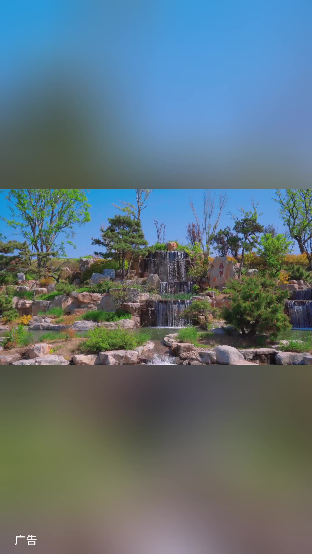 ...往返接驳+欢迎水果,还直接打包双人景区门票和尼山圣境365天不限次...