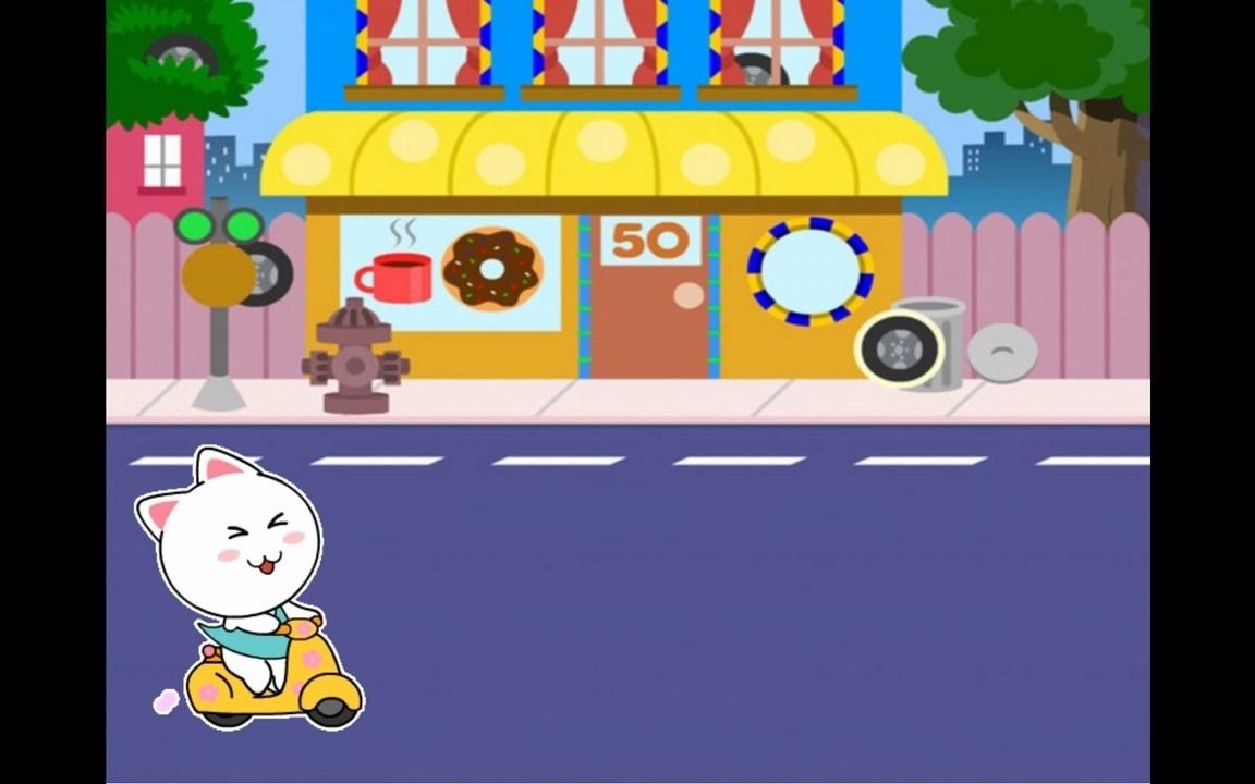 微课堂 中班语言《旧汽车卡卡》 幼儿园中班语言领域活动