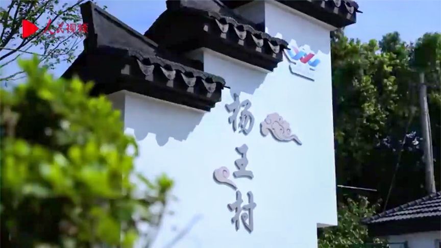 杜绝浪费看“家风家训”怎么传承