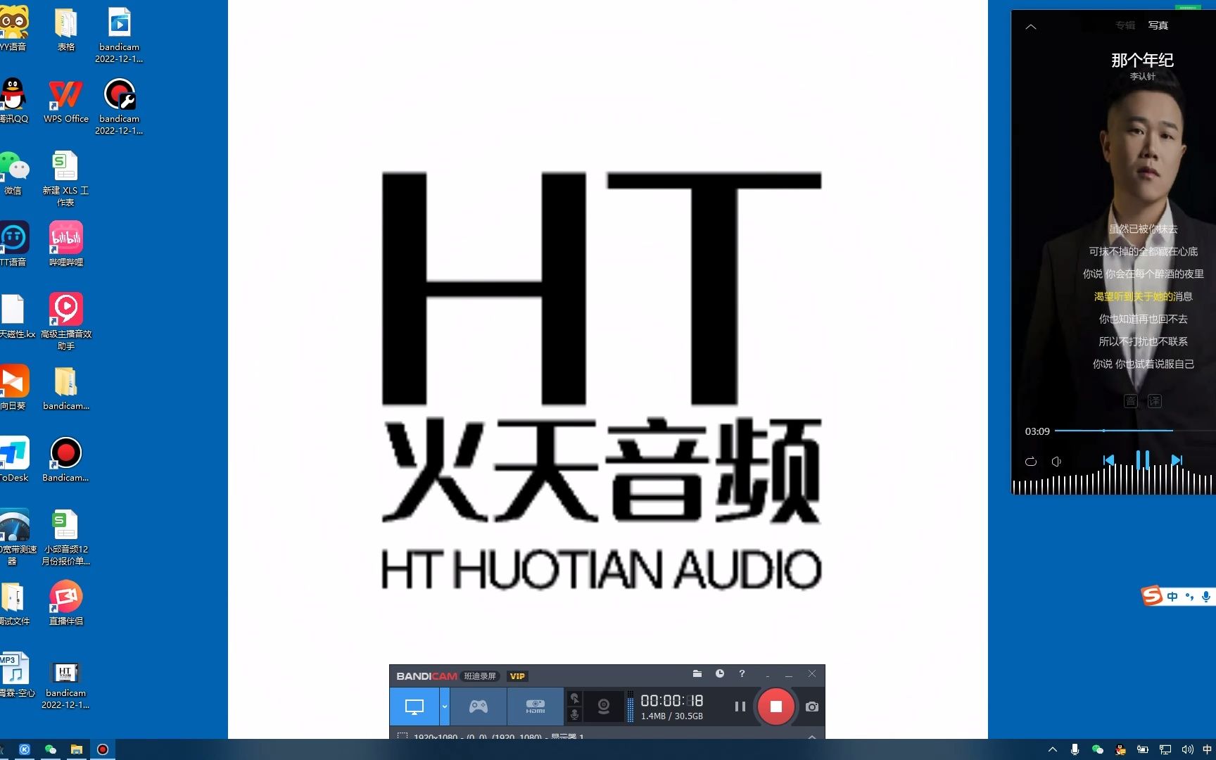 MIDI声卡搭载studio one机架的跳线以及使用方式