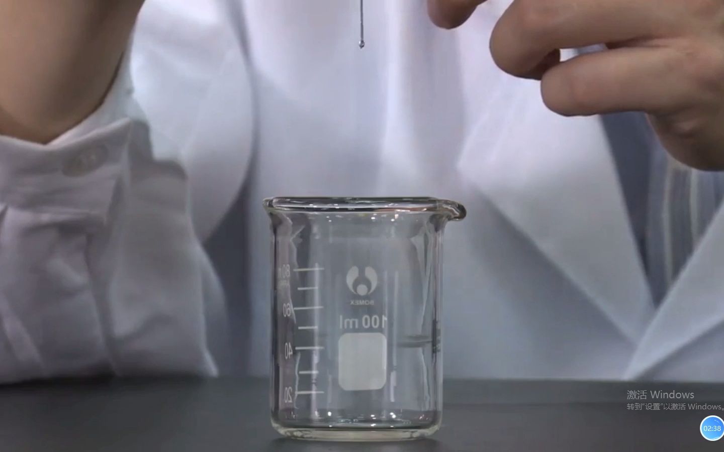 用油膜法估测油酸分子的大小