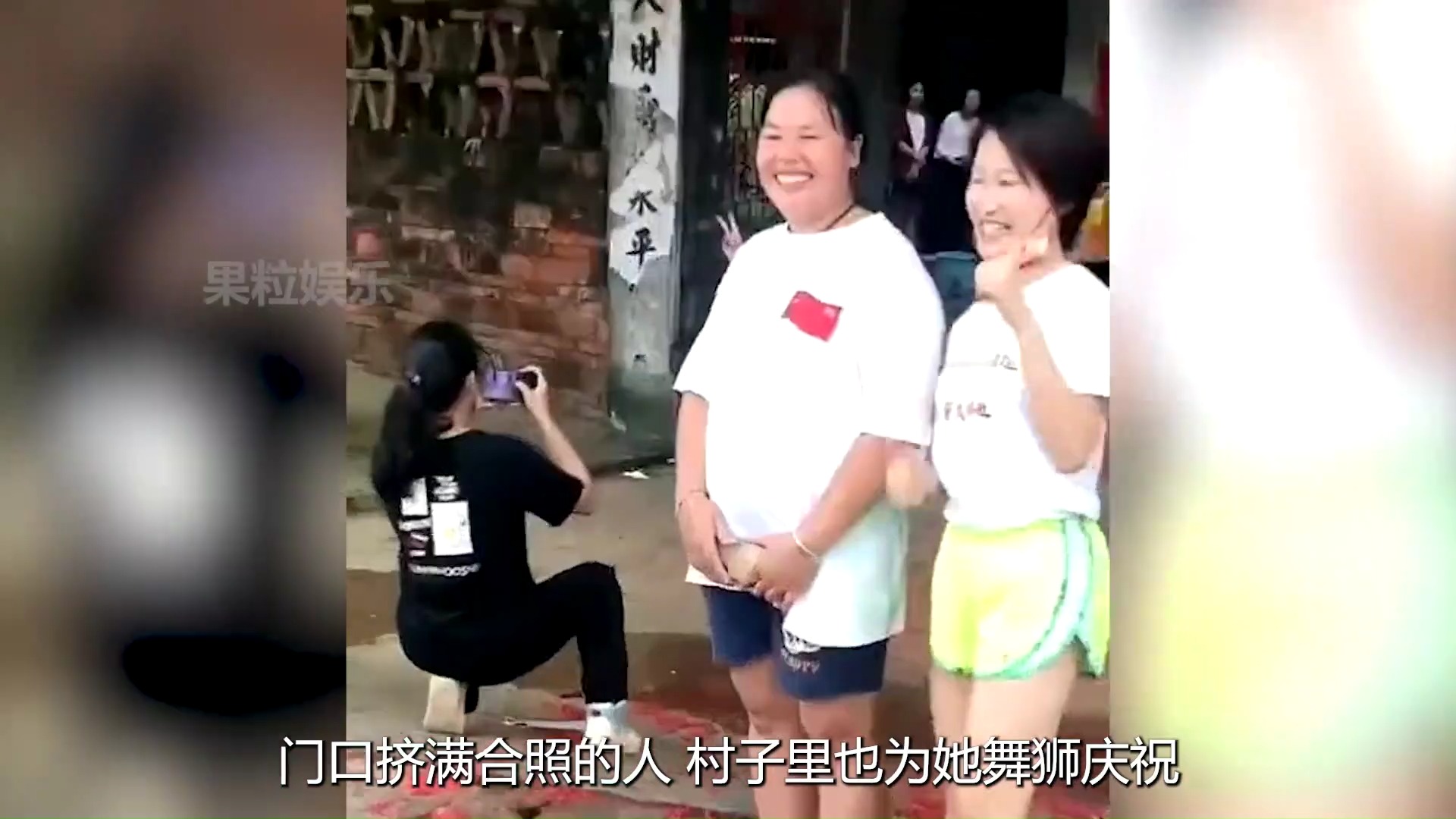 全红婵的现在家并不是她真正的家,而她的生活也远比想象中要可怜 #全...