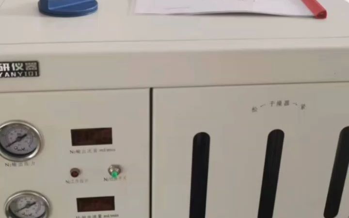氮氢空一体机发生器的优点有