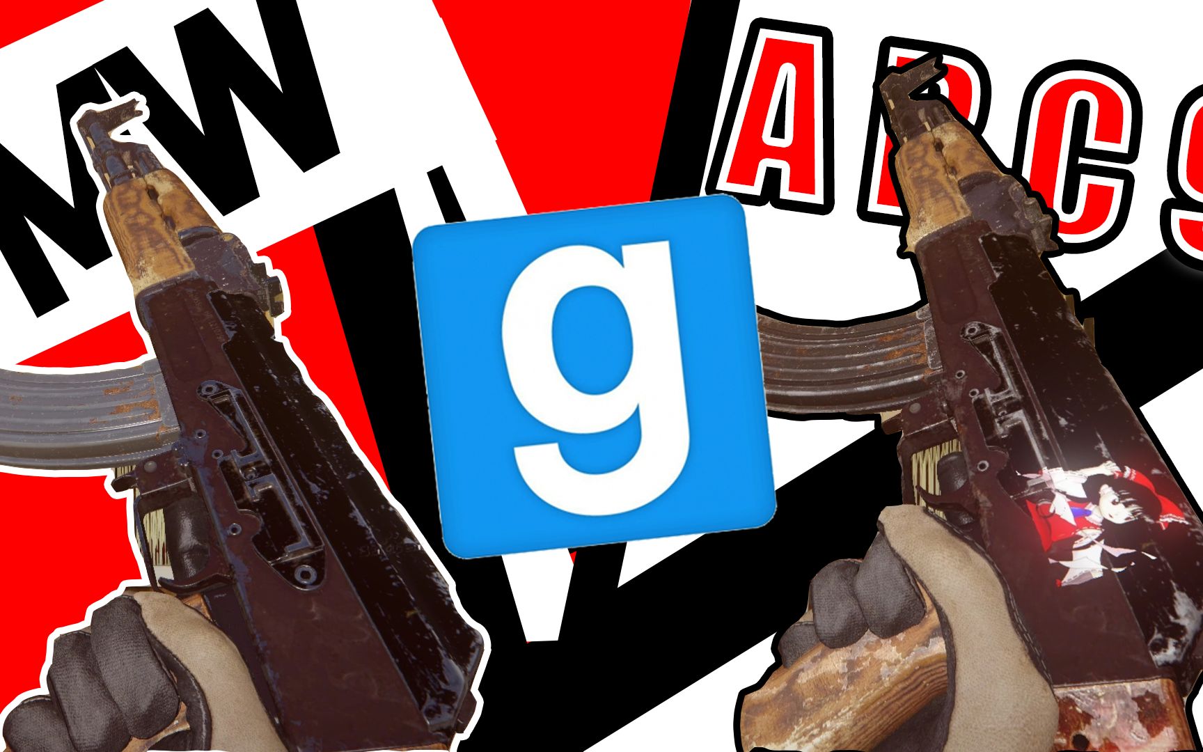 【GMOD模组推荐/短篇】ARC9 MWB对比 安能辨我是雄雌?MW2019...