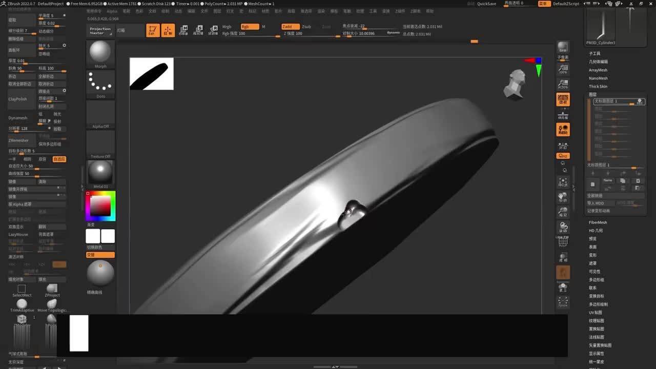 还在手动做破损效果?ZB硬核磕碰笔刷上线 3秒砸出真实战损感