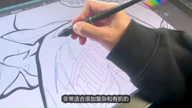 入门直接上手大屏数位屏是什么感觉?一个字“爽”!