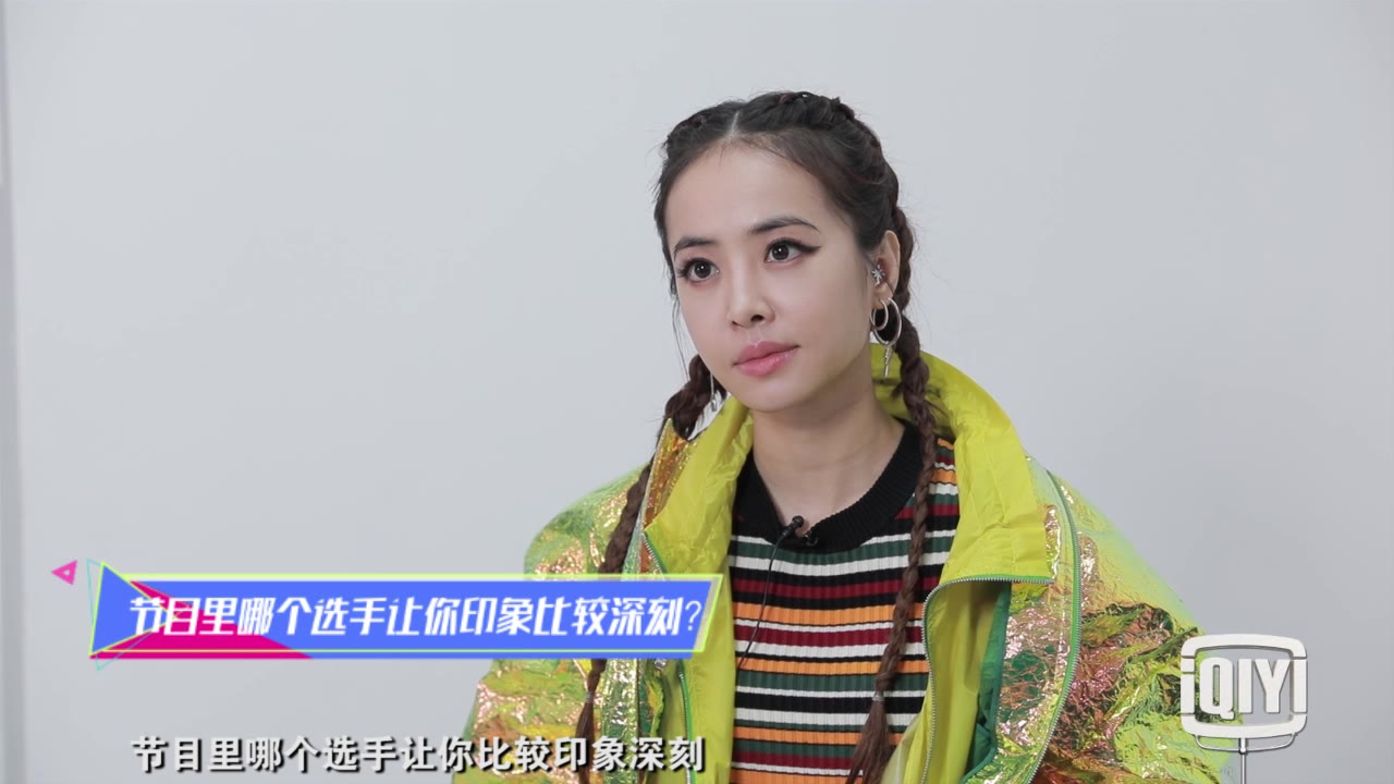 《爱奇艺早班机》蔡依林专访:蔡依林在线夸赞王加一 自曝身材天生好...