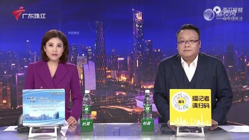 儿童手表智能问答频现"毒答案"专家建议加强内容审核