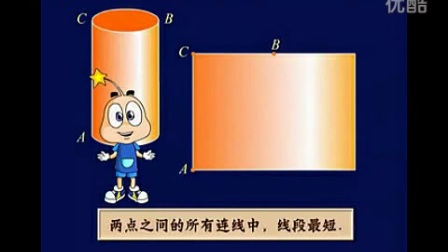 初二数学下35_勾股定理的应用 初中数学同步教学