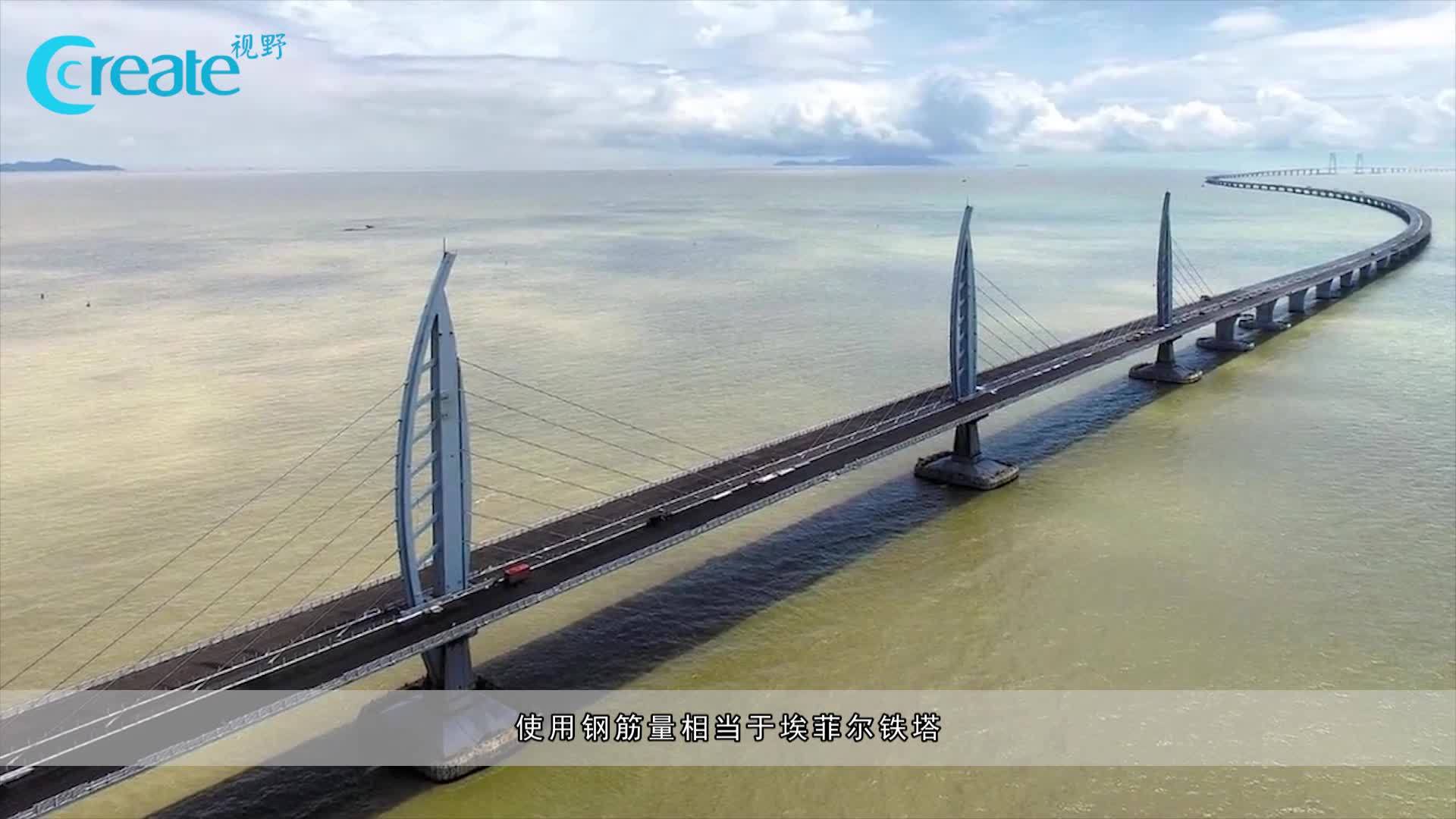 跨海巨龙腾飞起,港珠澳大桥到底牛在哪里?