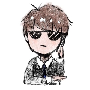 子明今天又鸽了 