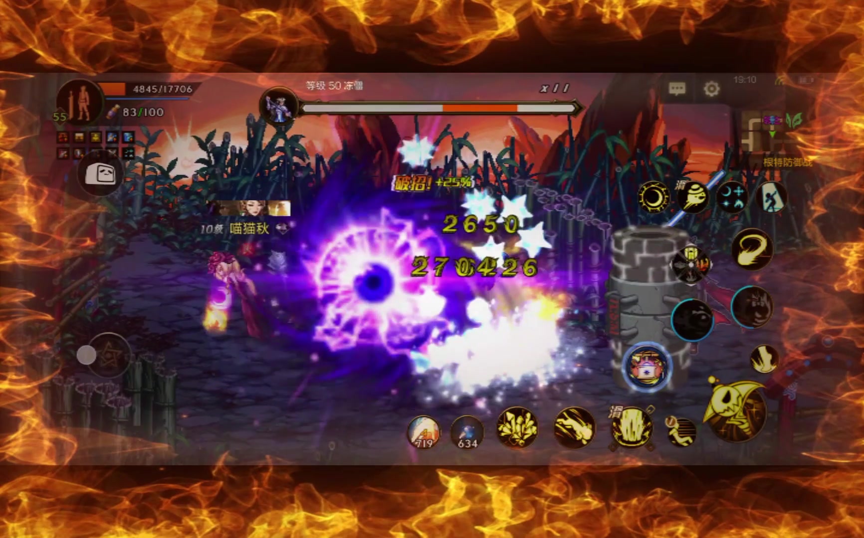 【DNF手游】你是否也和我一样?_游戏热门视频