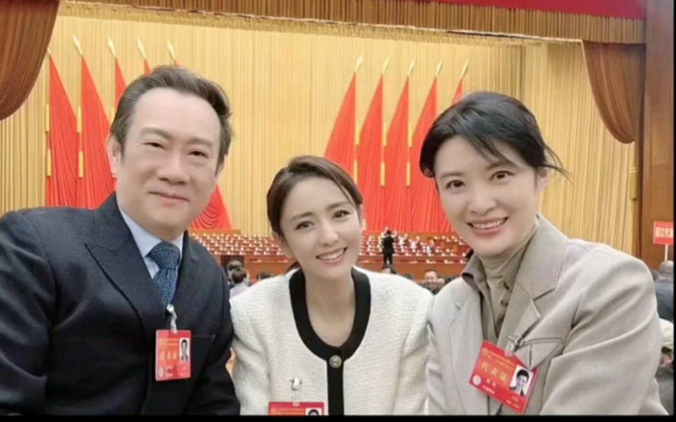 出席第十一次全国文代会的部分明星们代表!