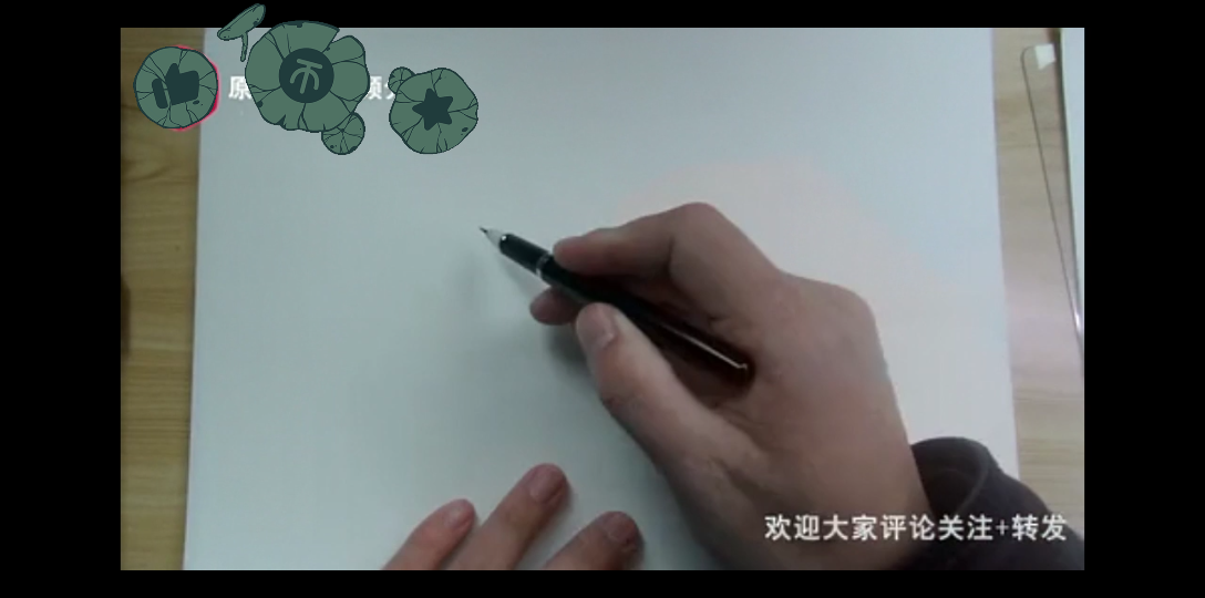 房屋素描绘画,大家一起学习,指导指导我!