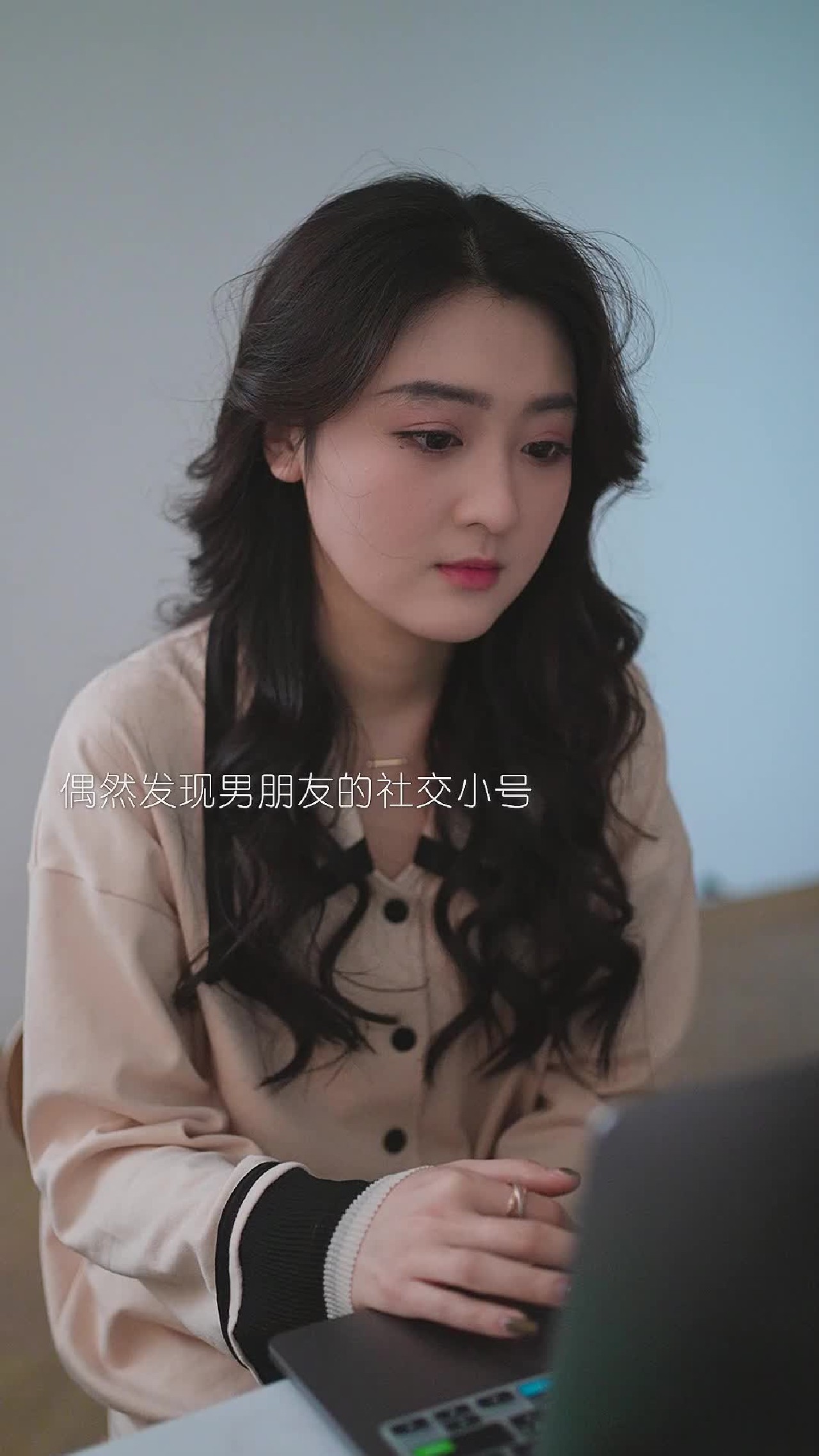 你们彼此确认了很多遍我爱你,但心里又都明白或许没有结