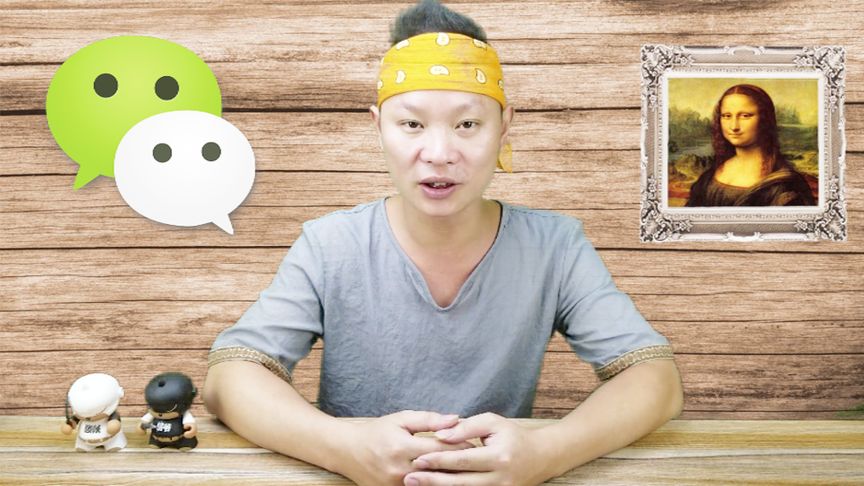 一分钟教会你:如何用微信查询你银行卡里的余额
