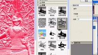 PHOTOSHOP第五十八讲:滤镜菜单之画笔描边滤镜、素描滤镜、纹理...