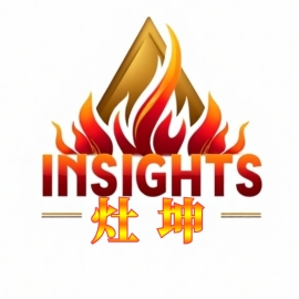 灶坤Insights 