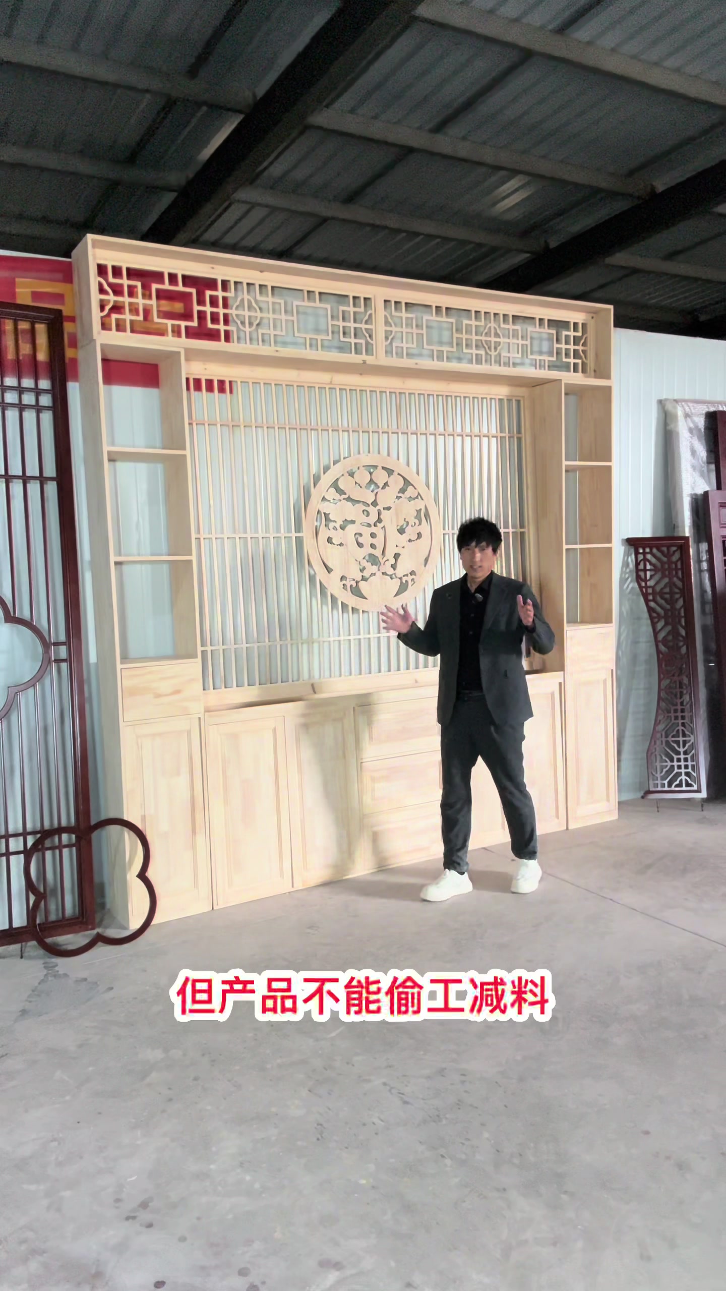 ...老榆木门厂家 实木折叠窗厂家 格栅推拉门厂家 菠萝格花窗厂家 支持...