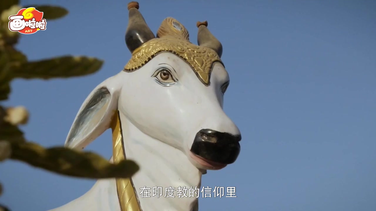 50集全【世界地理之最】儿童百科动画 让孩子“足不出户”看世界