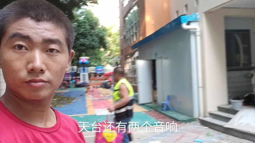 南山后海安装学校广播系统300一天包餐水,大家感觉工价如何
