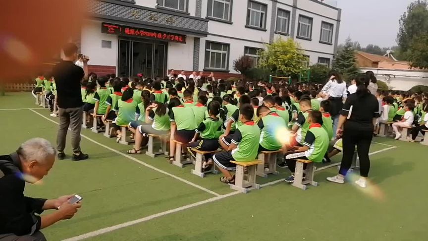 桃源小学首次开学典礼校长讲话片段