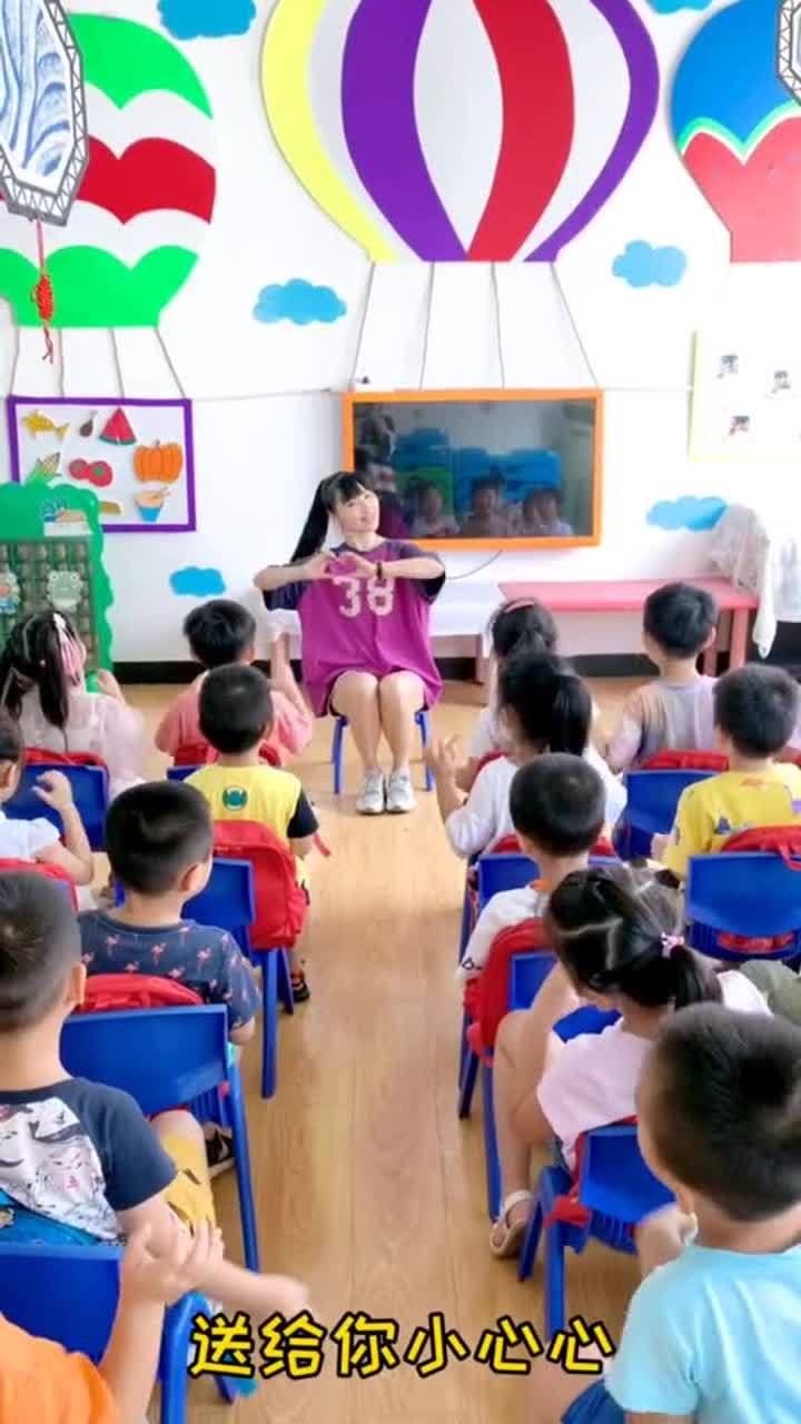 教师节,你最想对老师说一句什么话,教师节手势舞听我说谢谢你