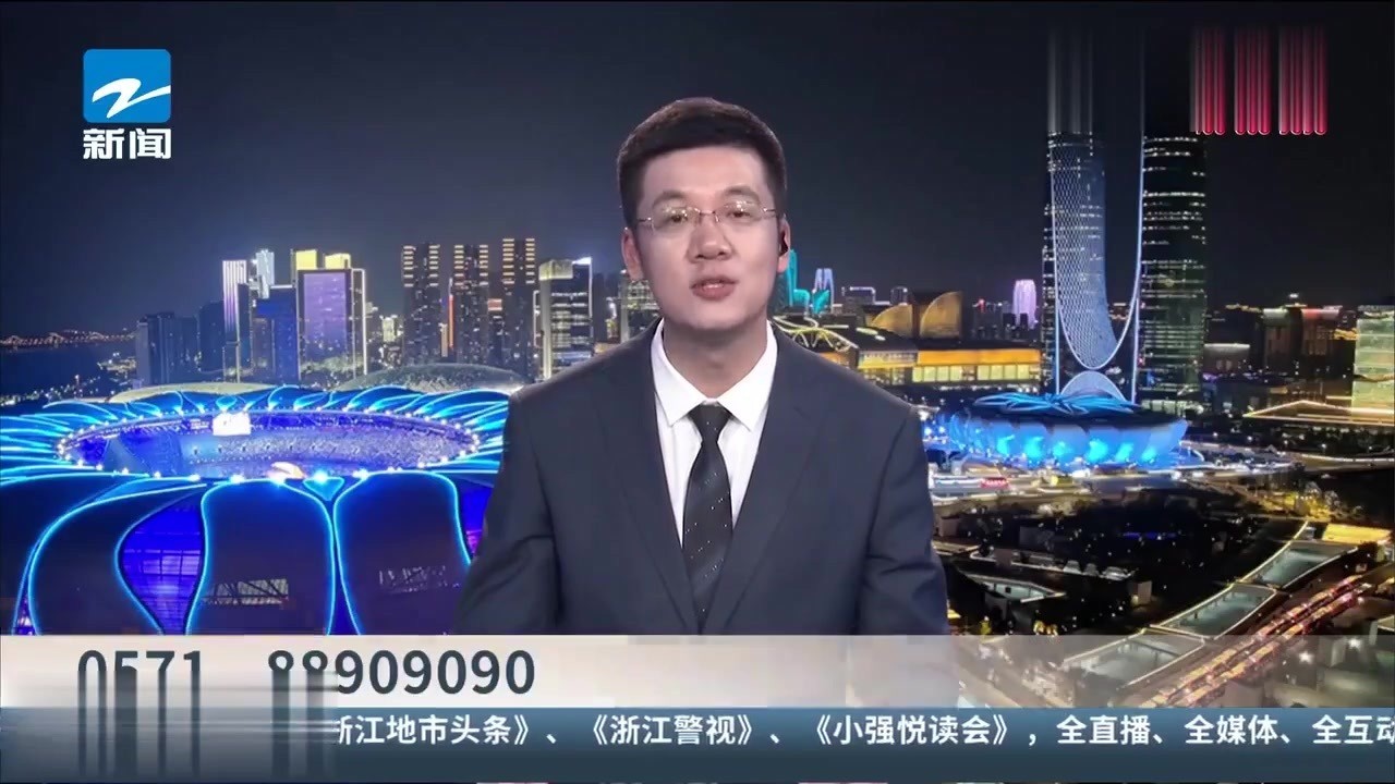 杭州发布优化小客车调控政策通告下周起执行