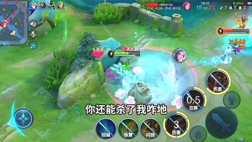 满分十分这波操作给我打几分呢