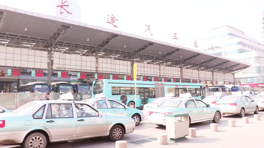 山东济南 长途汽车客运站