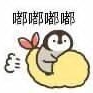 赤贝荞麦面 