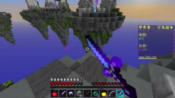 【Minecraft服务器】《Minecraft》空岛战争