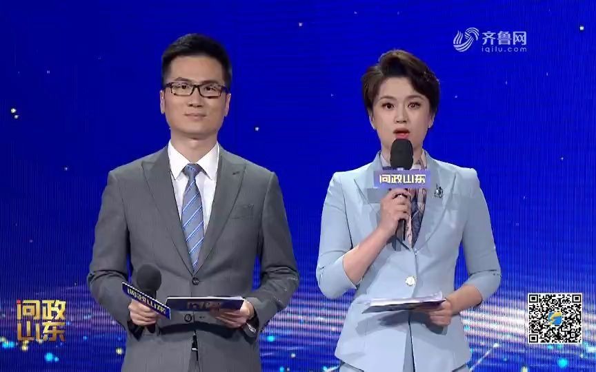 2021年4月1日《问政山东》山东省住房和城乡建设厅